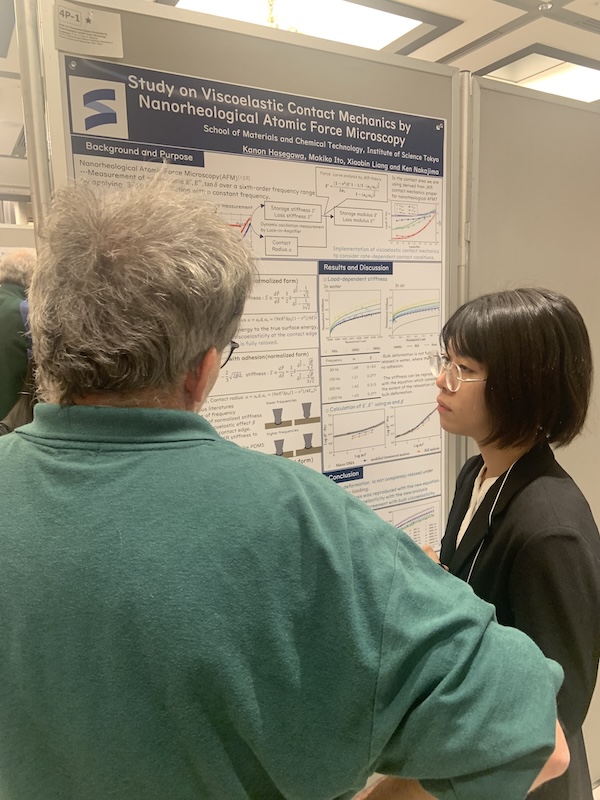 ICSPM32@Sapporo | 東京科学大学 中嶋・梁研究室