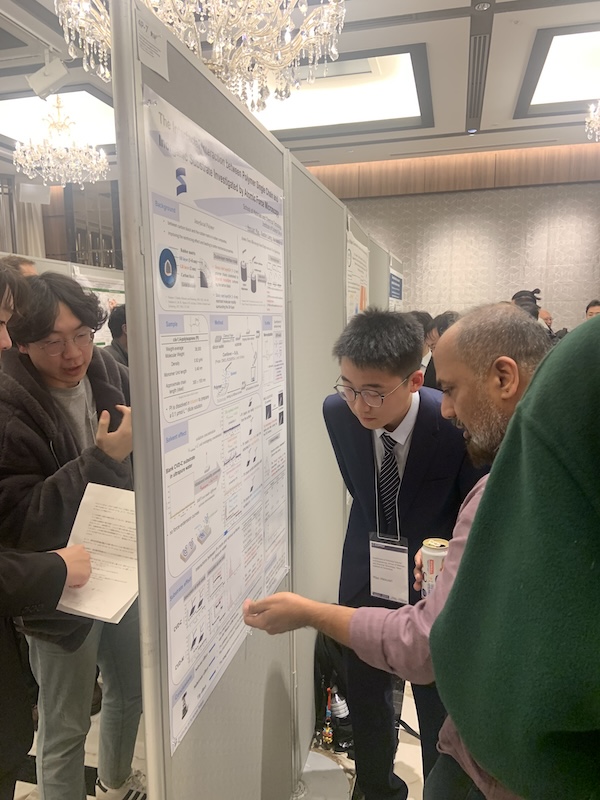 ICSPM32@Sapporo | 東京科学大学 中嶋・梁研究室